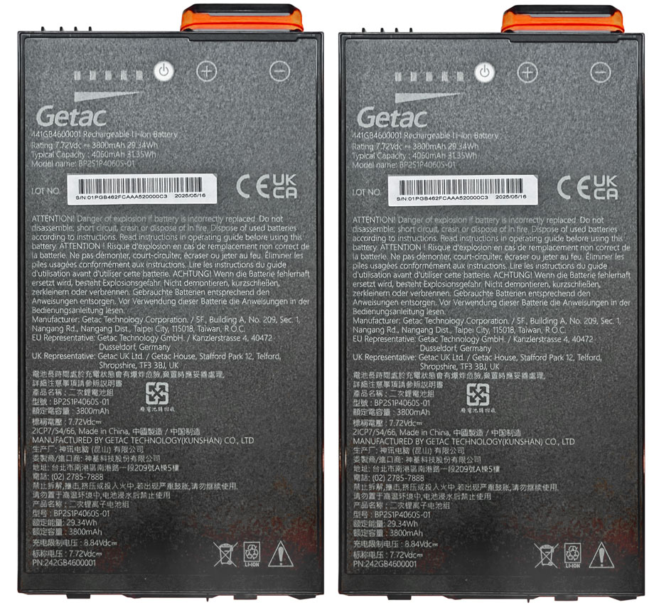 Rugged PC Review.com - Rugged notebooks: Getac B360