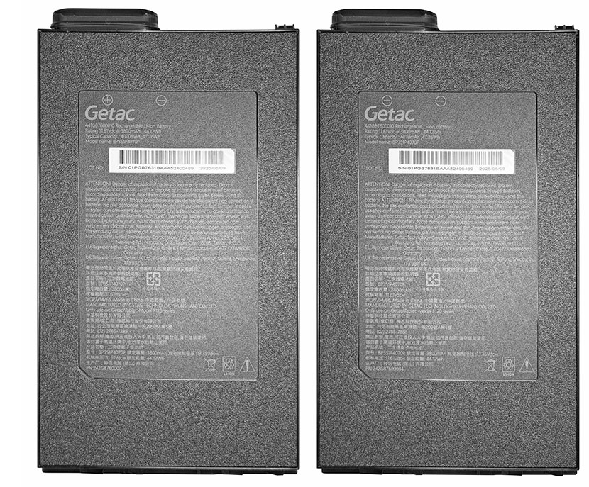Rugged PC Review.com - Rugged Notebooks: GETAC V120