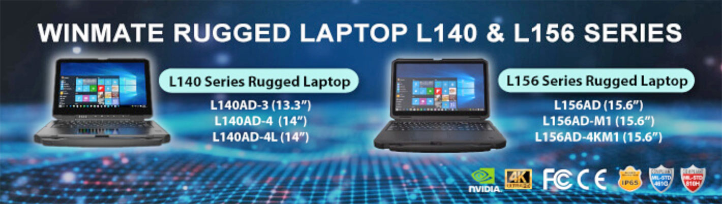 Rugged PC Review.com - Industry news: Winmate, January 23, 2025