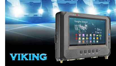 Rugged PC Review - your source for rugged computing reviews and specs